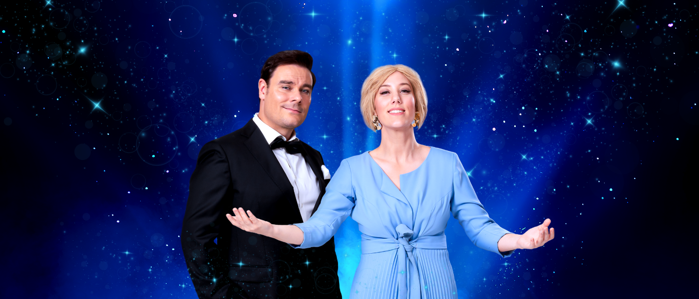 Katson Sineen Taivaan - Suomen Musiikkiteatteri